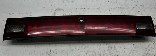 Mitsubishi 3000gt/stealth Rear Hatch Garnish (B) | eBay