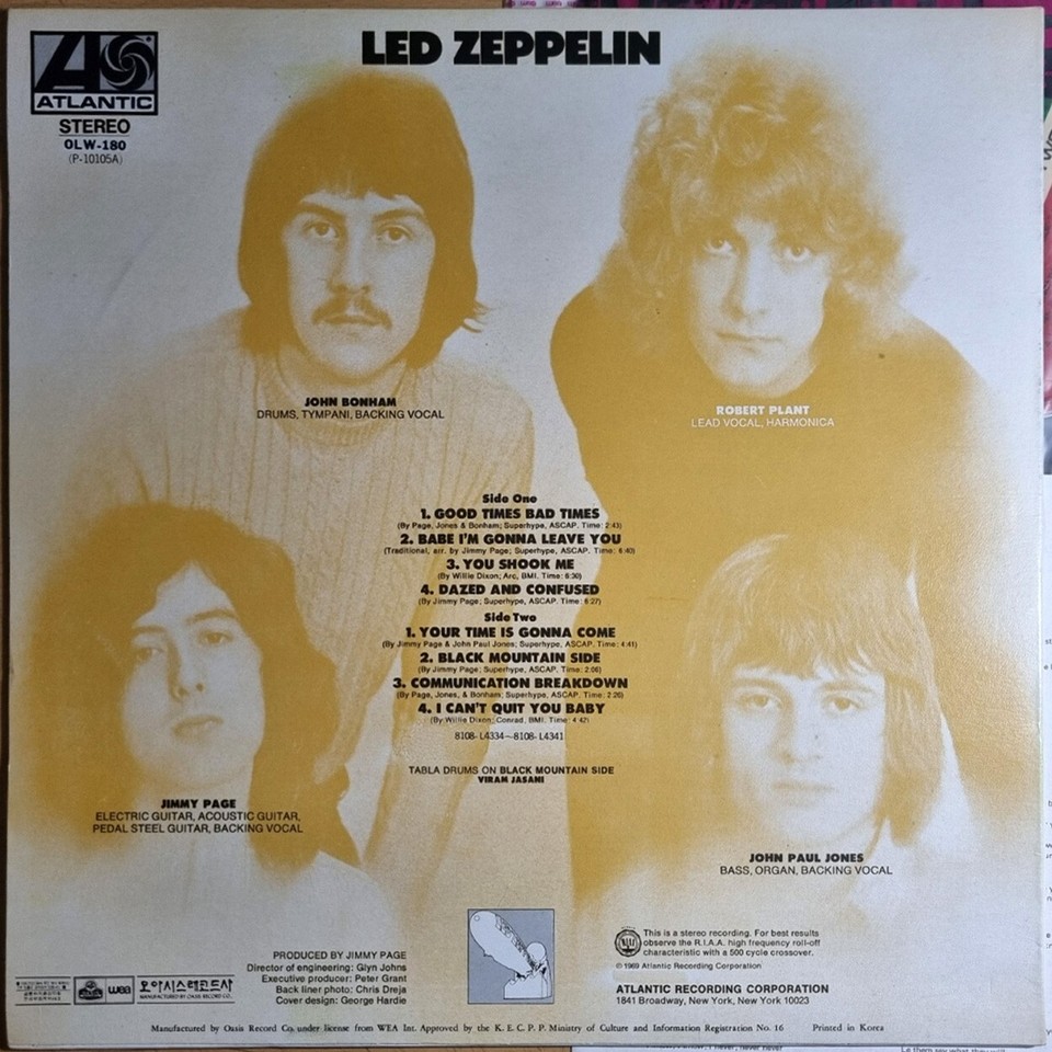 EX+ / Led Zeppelin - 1st Album [ 1981 Korea 1st Vinyl ] w/Insert | eBay