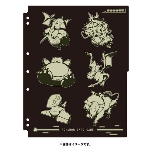 pokemon trading card game binder file refill hakaikousen Dragonite ...