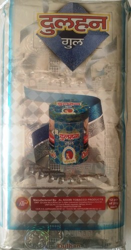 Pack of 12 Dulhan Gul tooth powder Each 20gm | eBay Australia