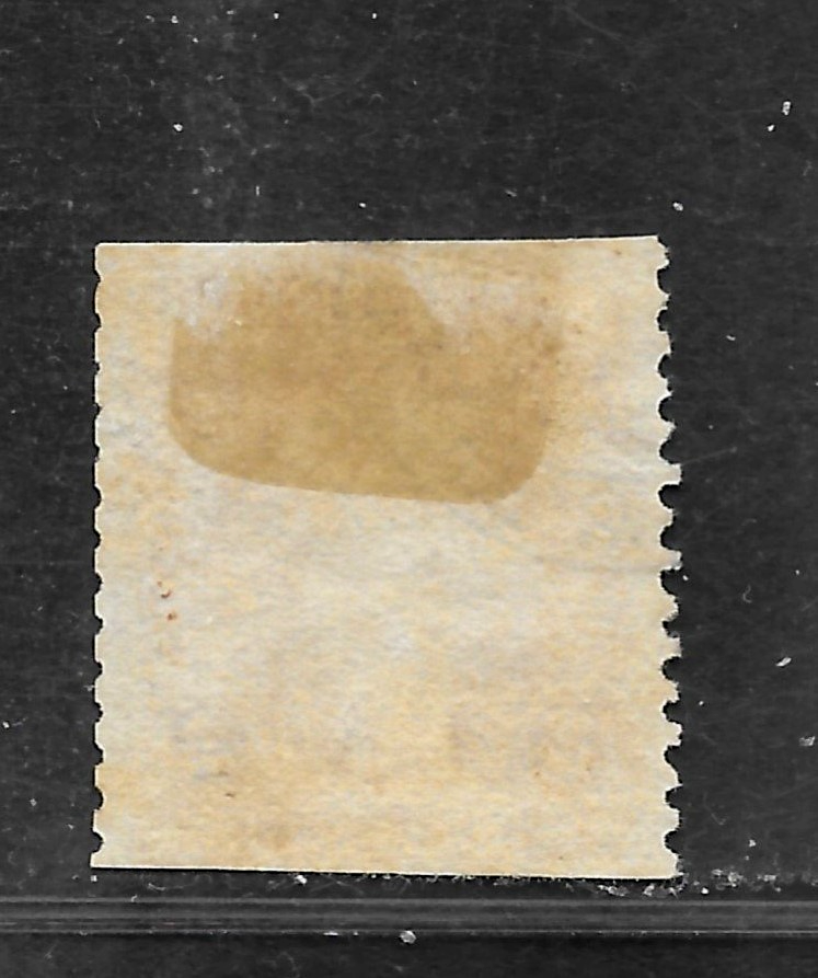 HICK GIRL-OLD USED U.S. DOCUMENTARY SC#R14 U.S. INTERNAL REVENUE X6124 ...