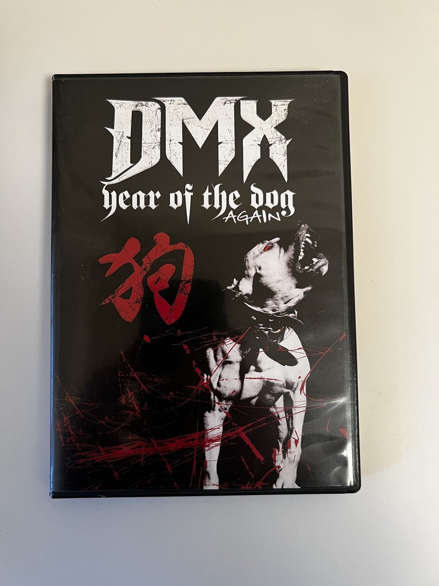 Dmx 狗
