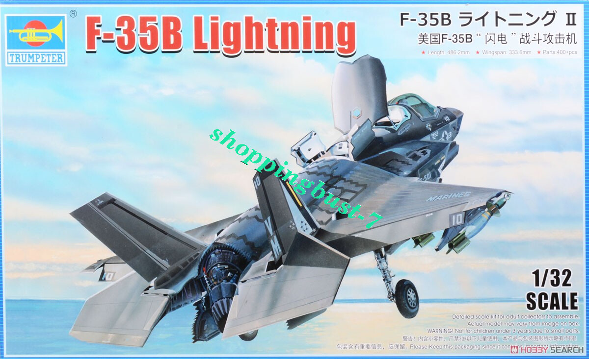 Trumpeter 03232 1/32 Scale F-35B Lightning Model Kit | eBay