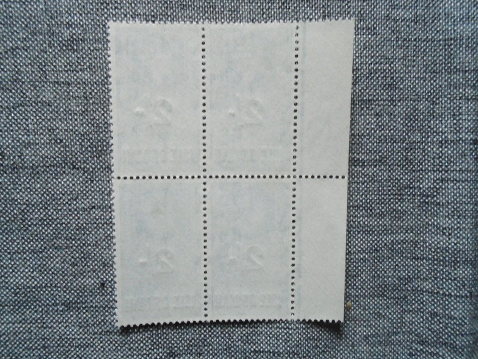 Isle of Man 1961 surcharged QEII Key Type MNH 2/- block of 4 | eBay