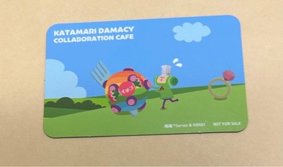 Katamari Damacy Cafe Bonus Goods Connecting Magnet Sticker Katamari ...