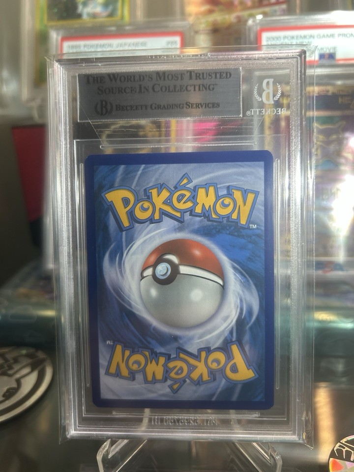 2019 Pokemon Magikarp & Wailord GX Tag Team Up 161/181 2019 Alt Art PSA ...