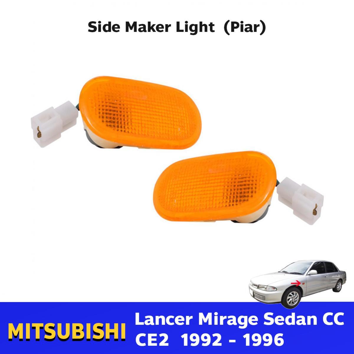 Side Lights Lamp CC CE2 MY02.5 GLX E-Car Pair Fits Mitsubishi Lancer ...