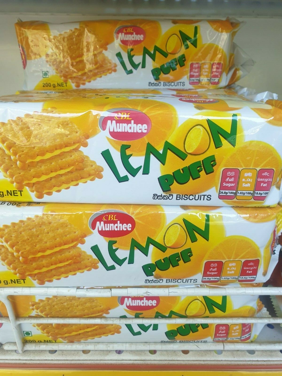 2,4,6 PACKS OF CEYLON MUNCHEE LEMON PUFF TEA BISCUITS 200g PURE 100% ...