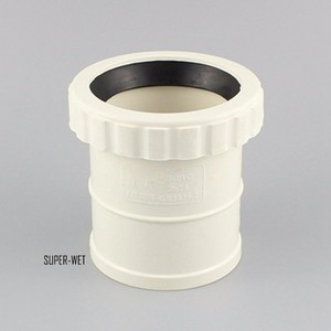 2 X PVC Plastic Waste Pipe Fitting Coupler Connector Joiner Multifit 50 ...