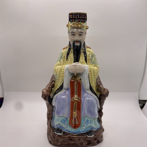 Famille Rose Chinese Man On Throne With Long Fu Manchu, Headdress 10”T ...