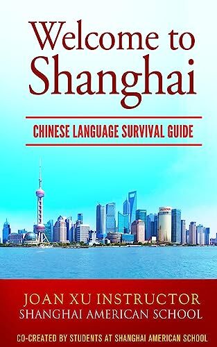 Welcome to Shanghai: Chinese Language Surv..., Li, Gail | eBay.de