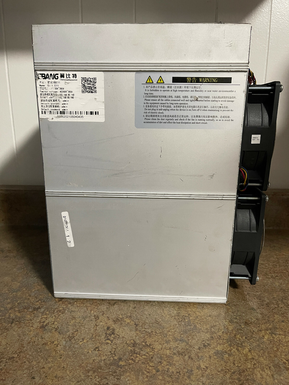 Ebang Ebit E11 29Th Sha-256 Bitcoin Miner | eBay