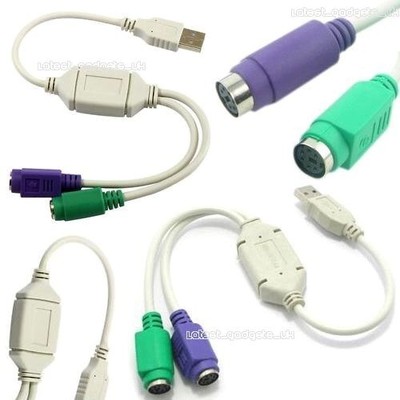 USB dual Splitter Cable Adapter Mouse & Keyboard Converter Connector ...
