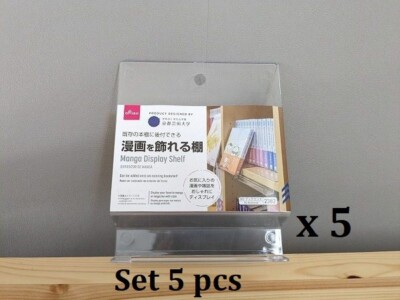 Set of 5 pcs Daiso Japan Manga Display Shelf Bookend Display From Japan ...