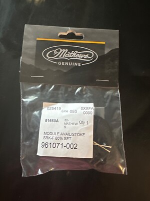 Mathews. Avail/Stoke SRK-F Module Set 80% let-off 25.5”-Avail, 24.5 ...