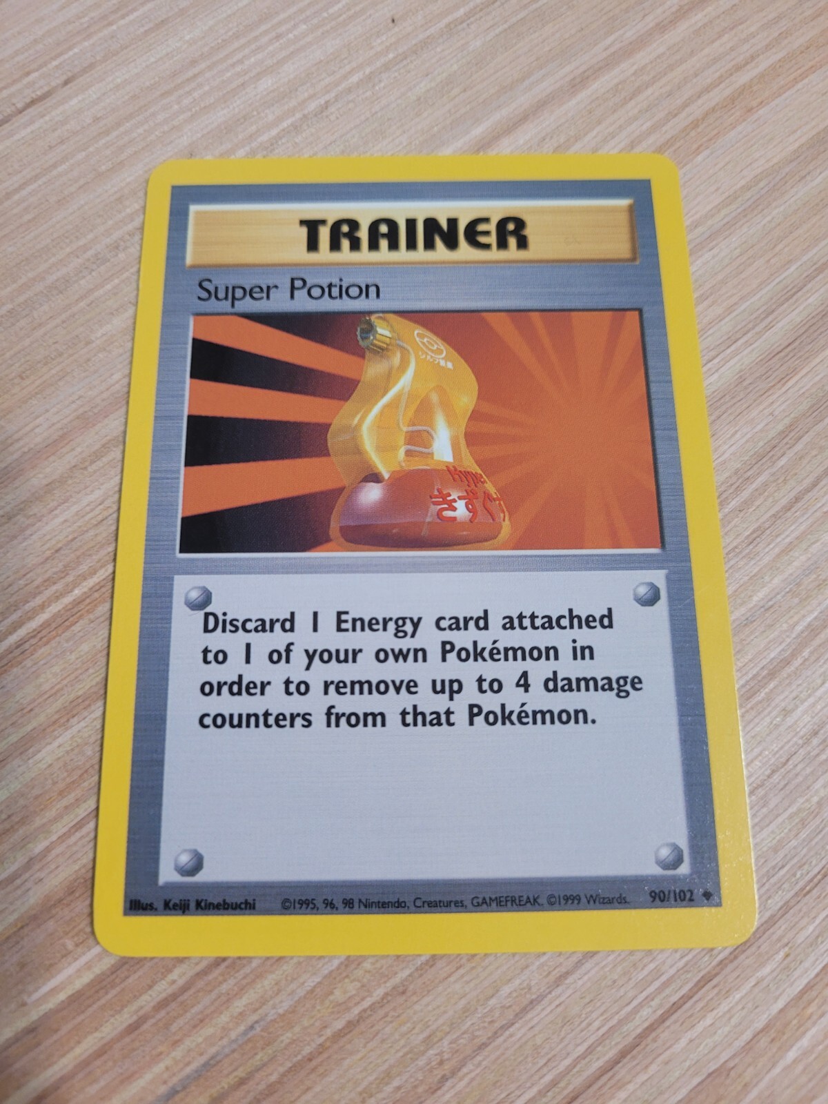 Pokémon TCG Super Potion Base Set 90/102 Regular Unlimited Uncommon LP ...