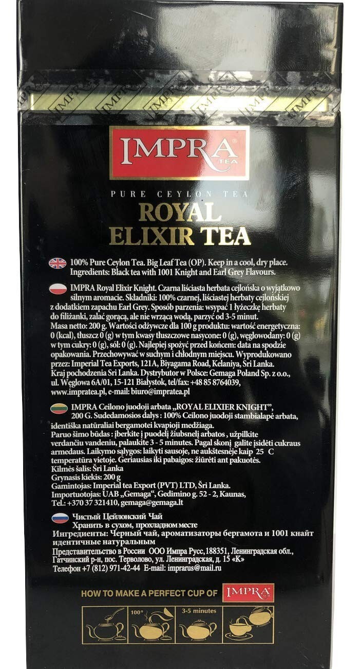 Impra Royal Elixir Knight Pure Ceylon Tea 200g free Shipping World Wide ...