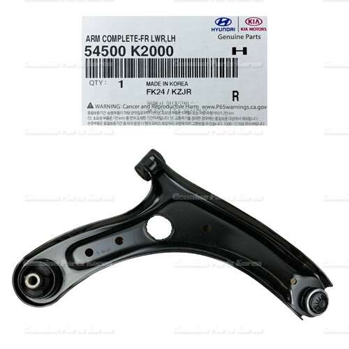 ⭐Genuine⭐ Front Lower Control Arm LH 54500K2000 for Hyundai Venue 2020 ...