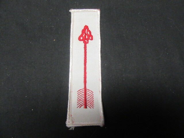 Ordeal Sash Patch 1 1/2 by 6 inches GA08 | eBay