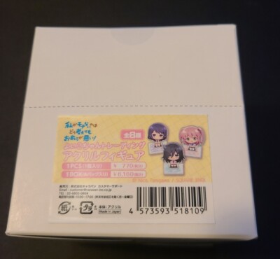 Watamote chibi Acrylic stand box set complete (No Matter How I Look at ...