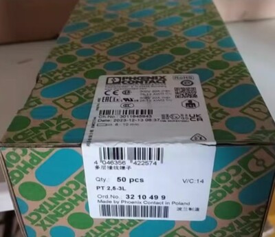 10PCS Phoenix Contact 3210499 multi-layer terminal block PT 2,5-3L #A ...