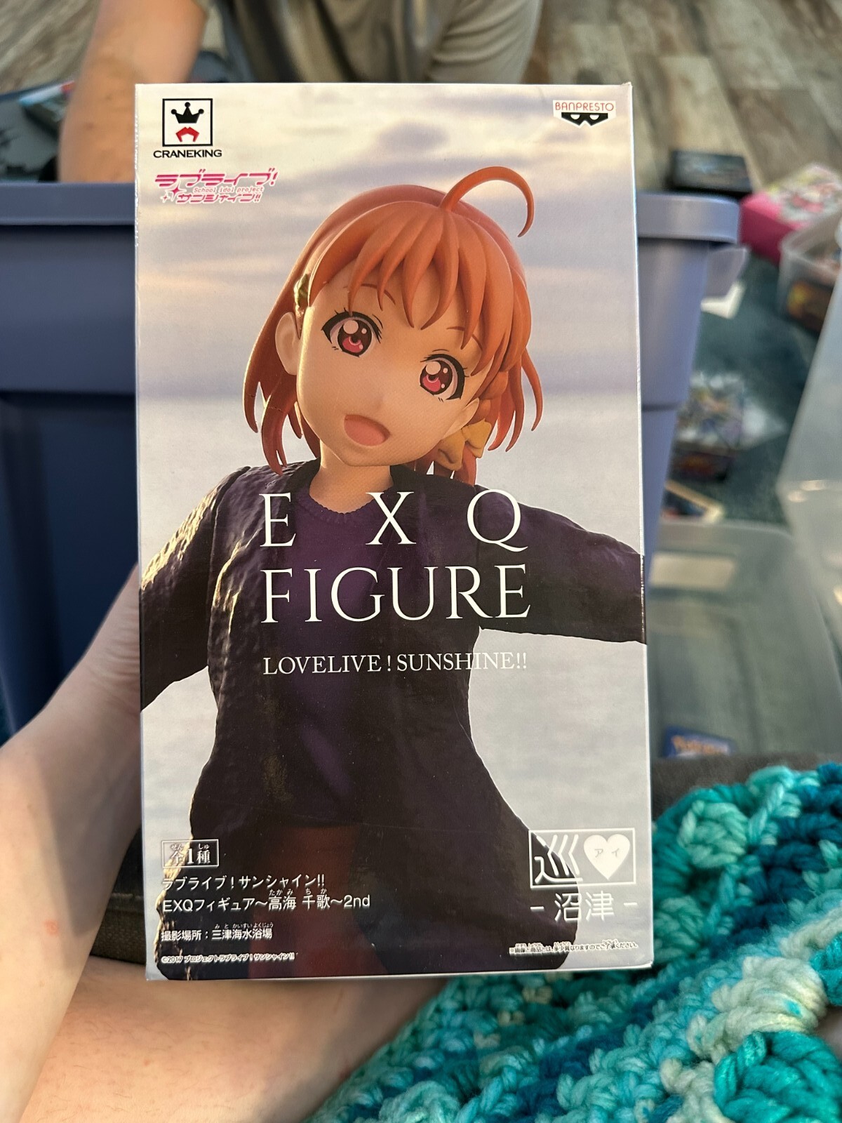 SQ EXQ Love Live Sunshine Takami Chika Figure GREAT CONDITION | eBay