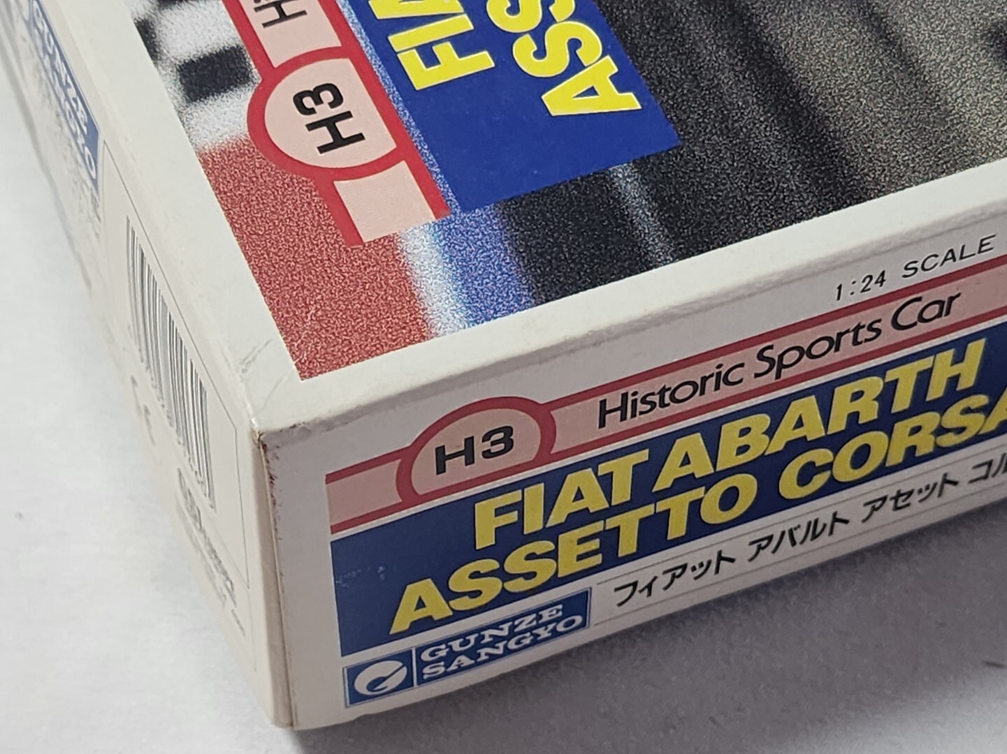 G-362 Gunze Sangyo 1/24 Fiat Abarth Assetto Corsa Model Kit | eBay ...
