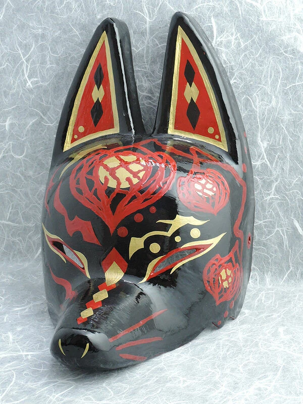 Black Fox Mask