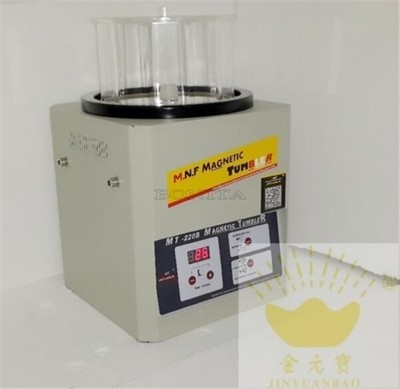 Magnetic Tumbler Jewelry Polisher Finisher Finishing Machine 110V/220V ...