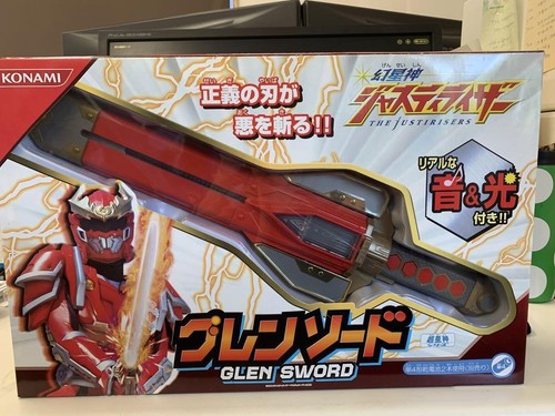 Konami Phantom Star God The Justirisers Gren Sword Power Ranger Toy New ...