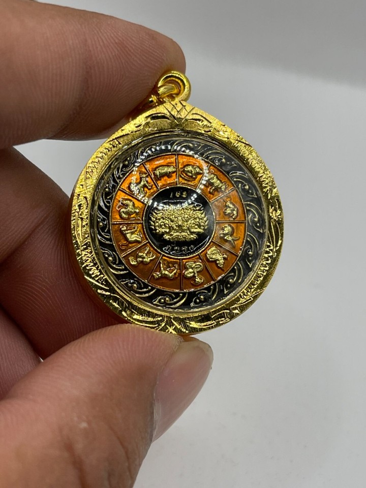 Kan Chong Coin Zodiac Saber Tooth Tiger Gold Micron Pendant Thai Buddha ...