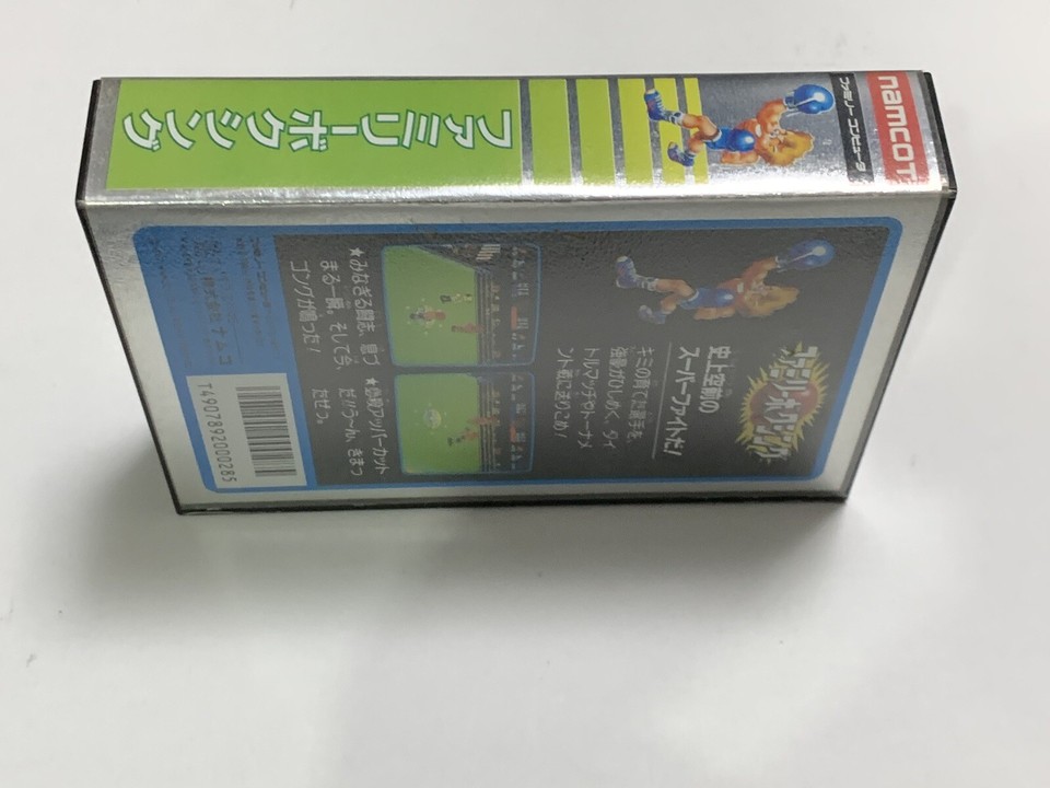Family Boxing Nintendo Famicom 1987 Namcot Boxed Japan | eBay