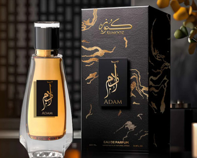 Adam EDP Perfume By Kunooz 3.4oz Inspired By Black XS (Free Shipping ...