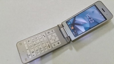 KYOCERA DIGNO KEITAI 3 902KC Silver Android Flip Phone Unlocked Tested ...