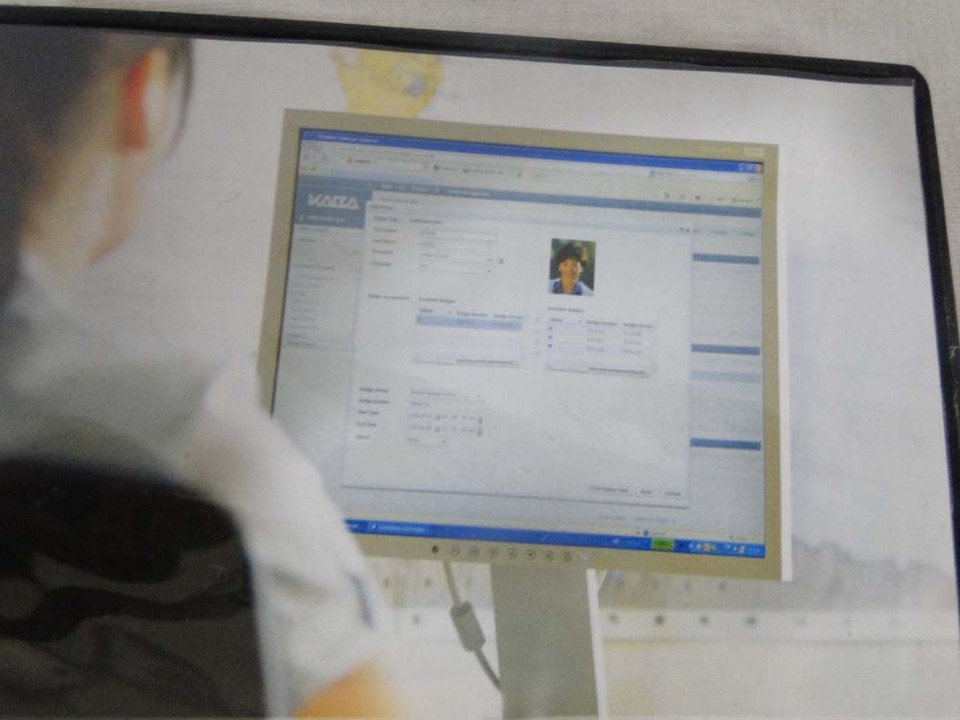 KABA SOFTWARE B-COMM ERP 4.0 FOR USE WITH SAP ERP 4.1 DVD VER 003 9300 ...