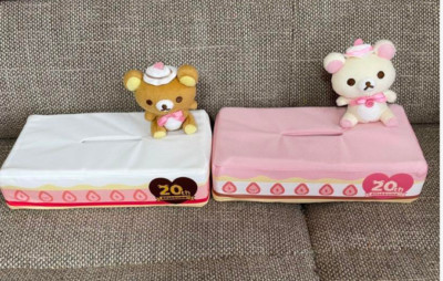 Rilakkuma Korilakkuma 20th Anniversary Tissue Case Cover Set | eBay ...