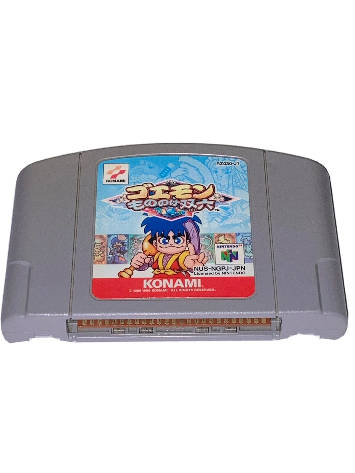 Goemon Mononoke Sugoroku Nintendo 64 - Prix - Photo - Présentation