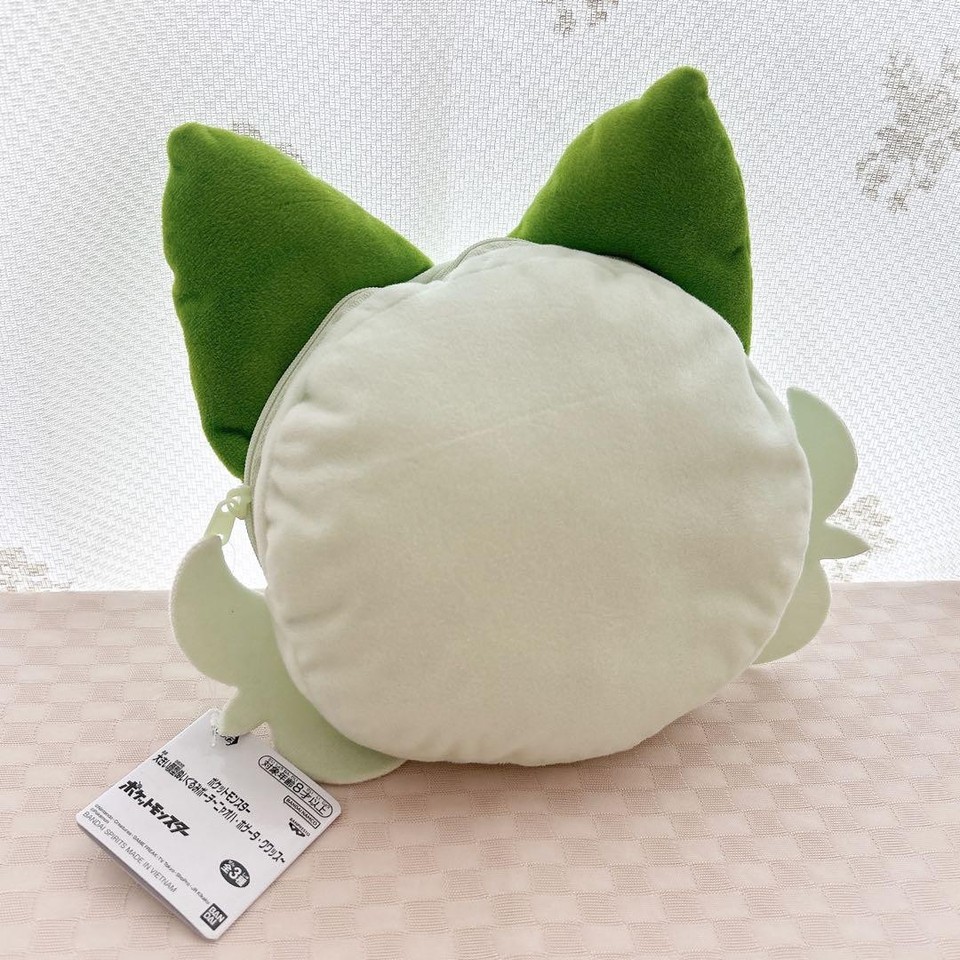 Meow ha plush toy set pokemon keychain pouch #217612 | eBay