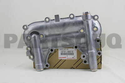1570166010 Genuine Toyota COVER SUB-ASSY, OIL COOLER 15701-66010 | eBay