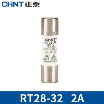 10PCS CHNT RT28-32 Fuse Fuse Core Fuse Body 4A 10A16A20A32A63A100A125A ...