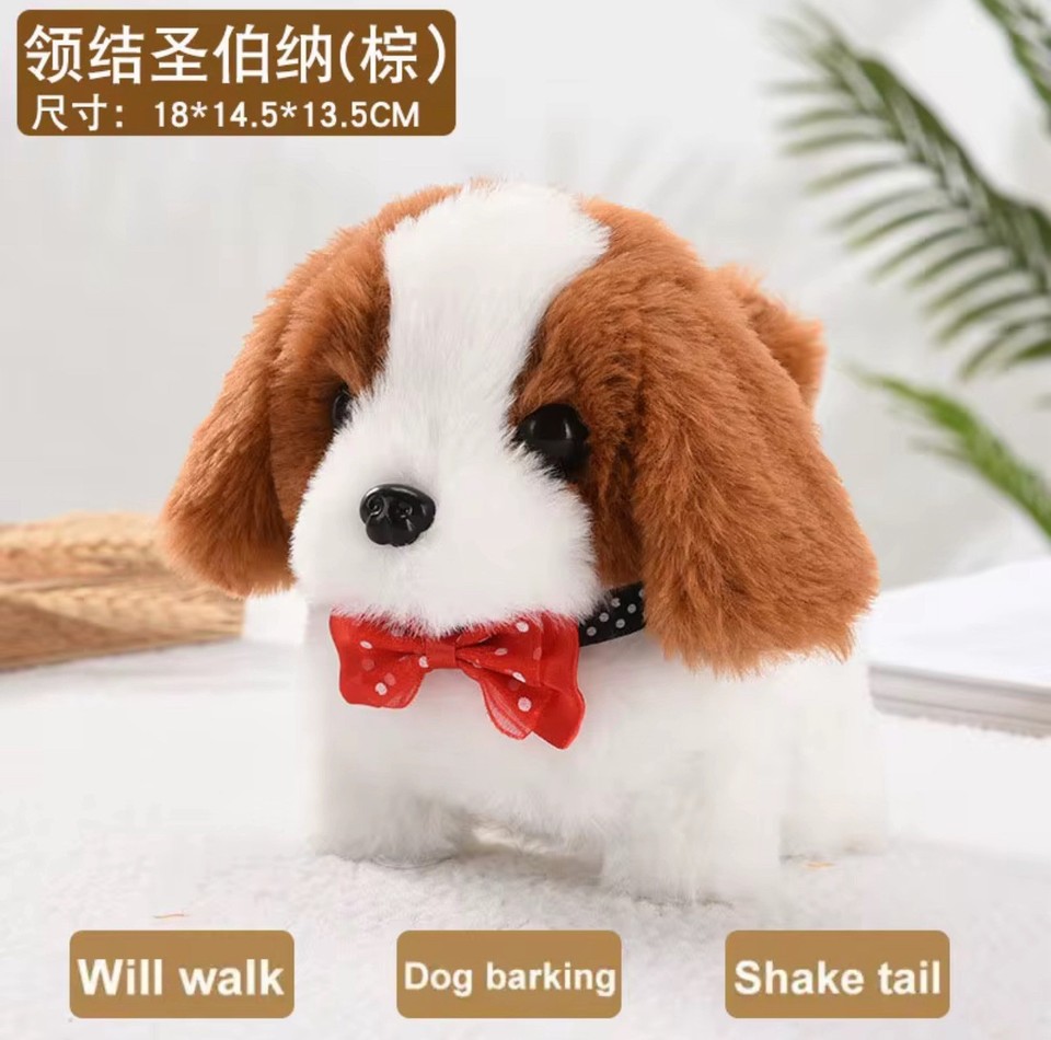 Electronic Walking and Barking Plush Dog Toy Interactive Puppy Dog for ...