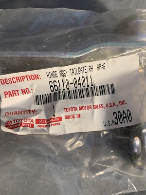 Toyota 66110-04011 Hinge Assy. Tailgate RH 2005-2016 Tacoma | eBay