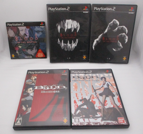 PS2 BLOOD THE LAST VAMPIRE Trailer Souyoku no Battle Rondo One Night ...