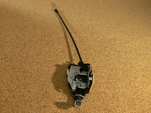 LAND ROVER LATCH TAILGATE REAR END DOOR UPPER LR3 LR4 NEW LR017470 | eBay