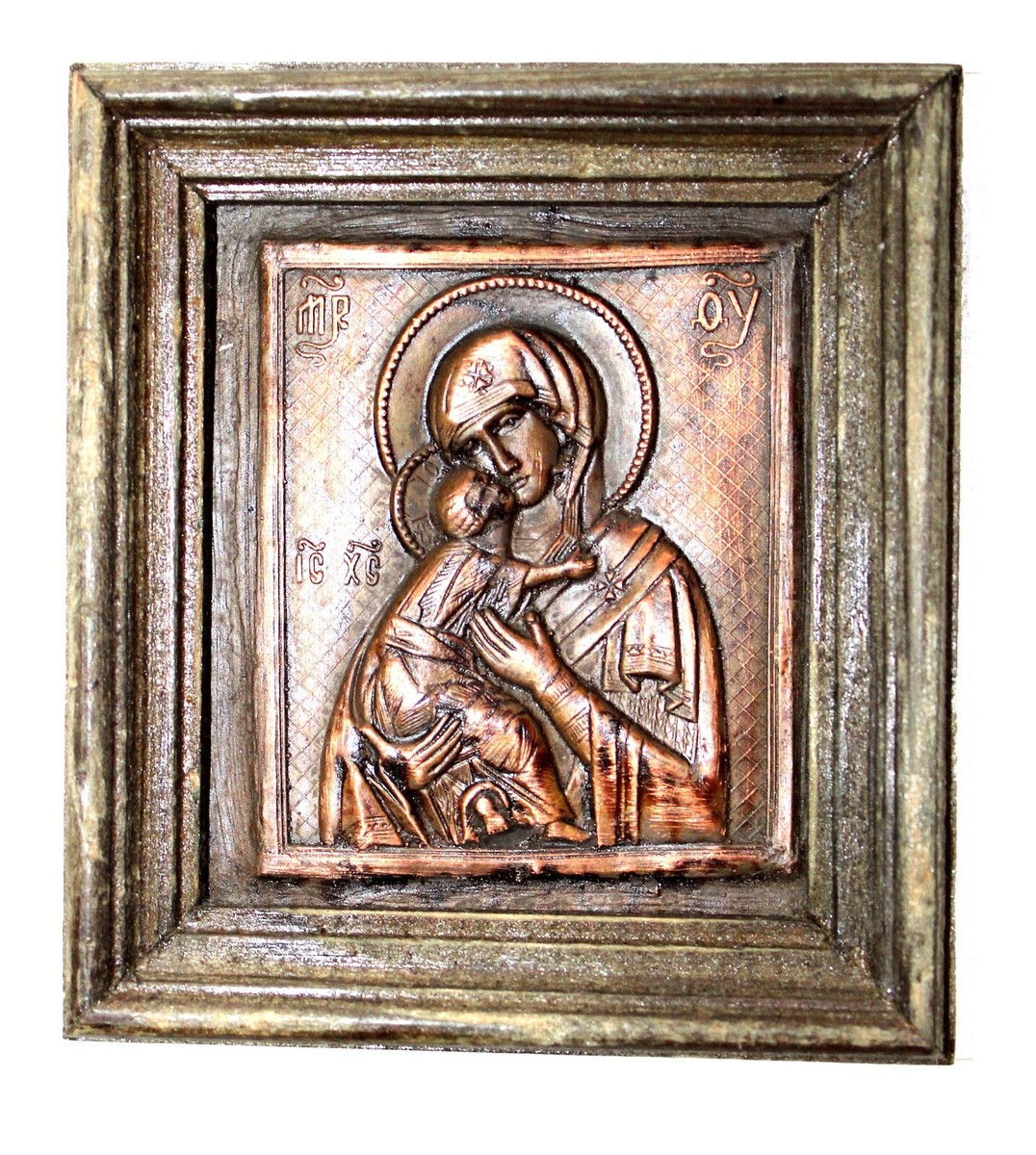 Copper Icon
