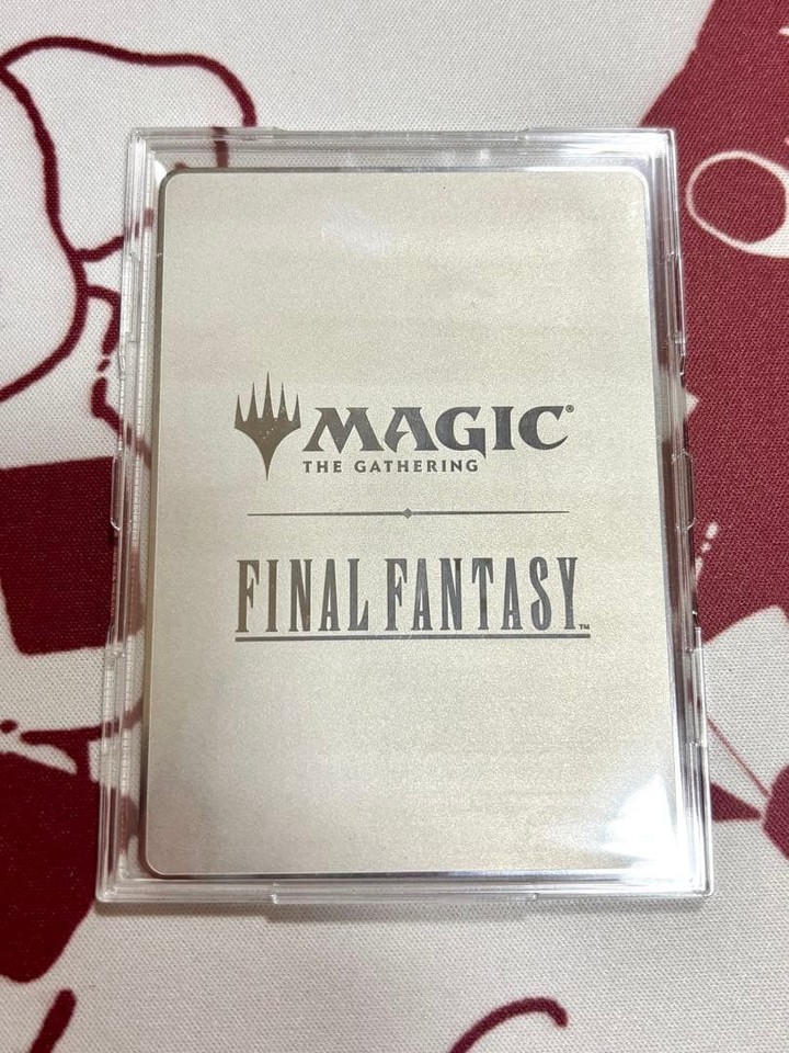 MTG FINAL FANTASY Token One-Winged Angel, Sephiroth Stainless Steel ...