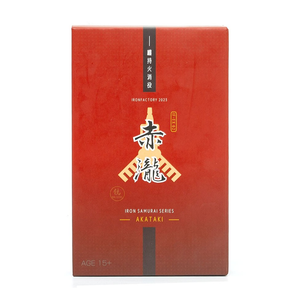 New 3rd Party Transform Robot toy Inferno IF EX-62 EX62 Akataki Action ...