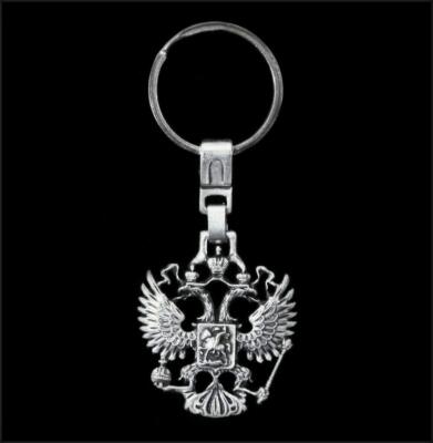 Coat of Arms of Russia Keychain - Orthodox Key Ring, Authentic ...