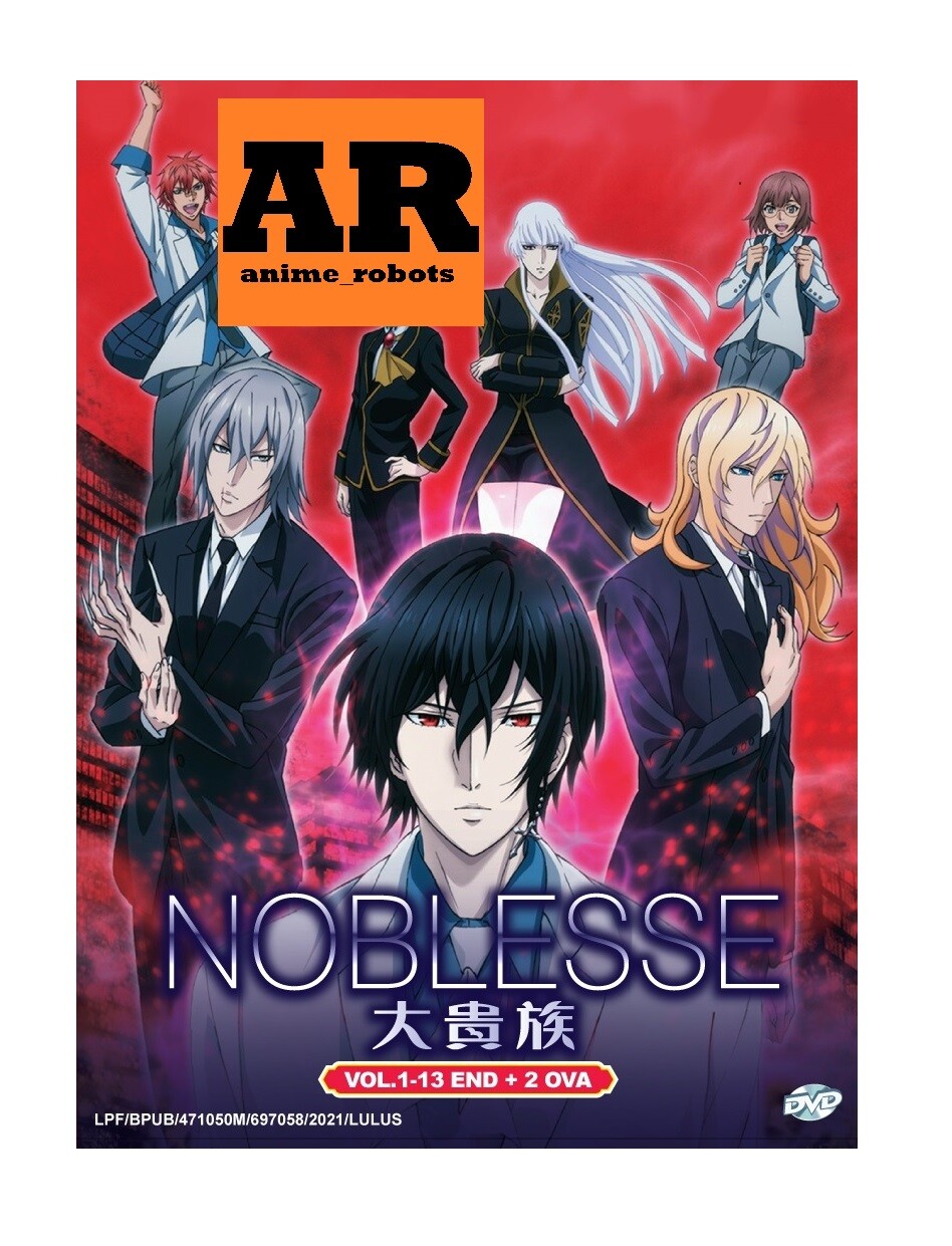 English dubbed of Noblesse (1-13End+2 OVA) Anime DVD Region 0 | eBay