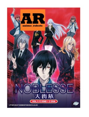 English dubbed of Noblesse (1-13End+2 OVA) Anime DVD Region 0 | eBay ...